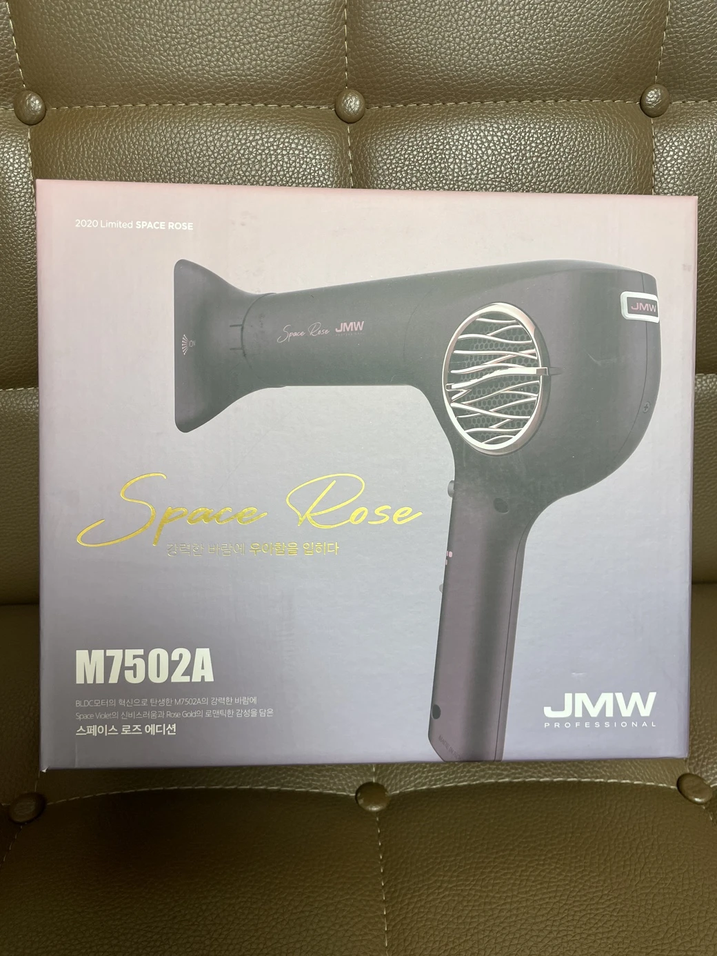 새제품! JMW M7502A 태... | 당근 중고거래