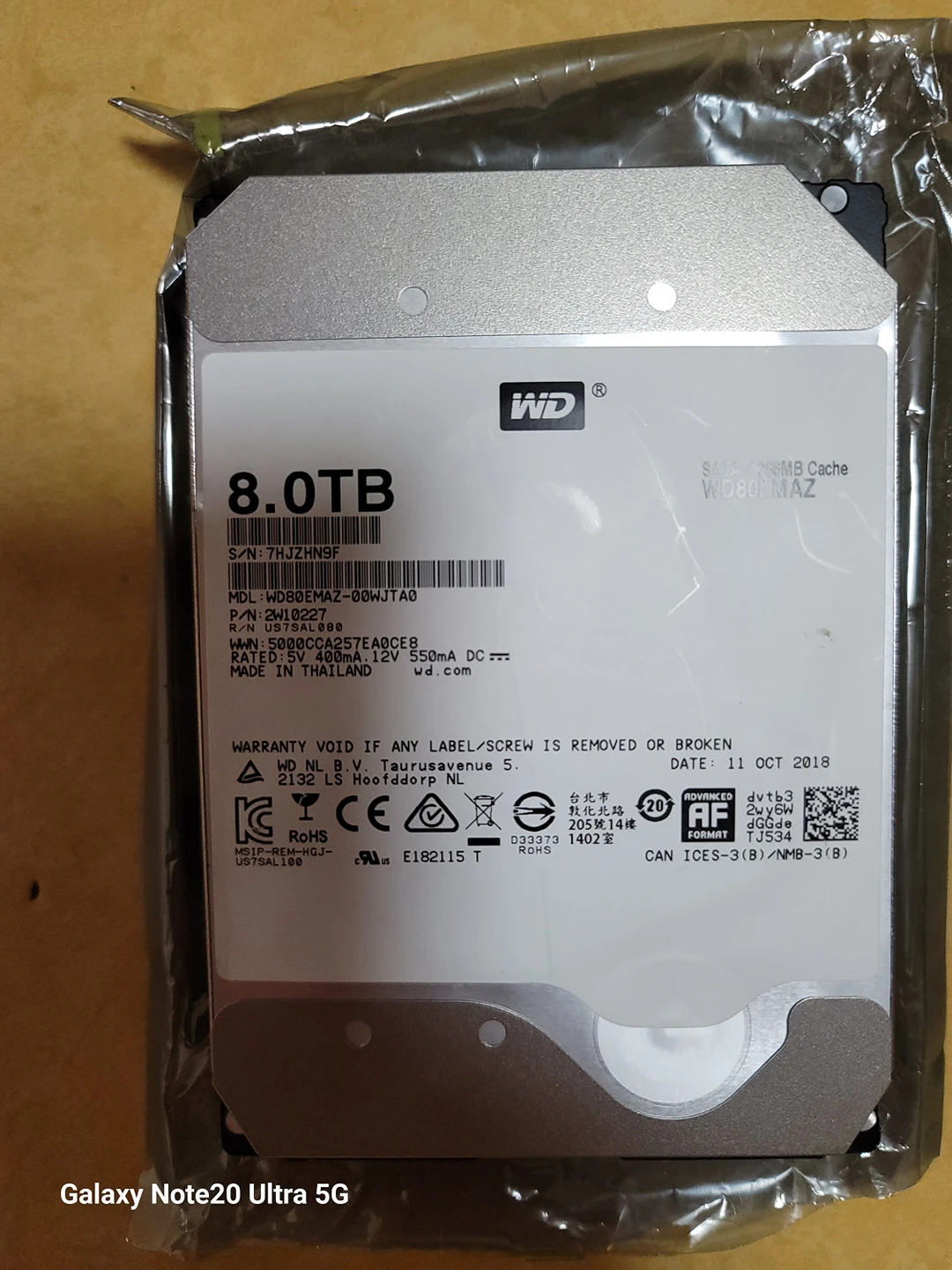 WD 하드디스크 (8T) (외장... | 당근 중고거래