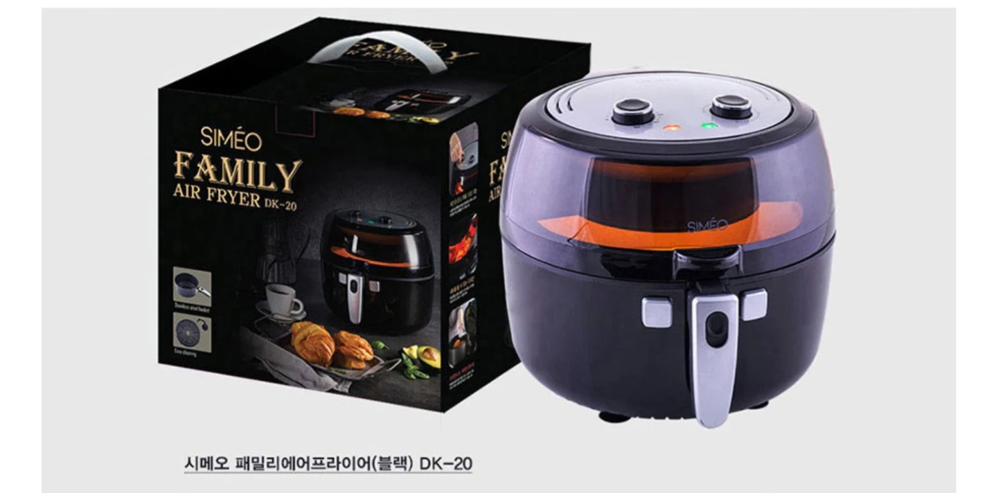 SIMEO 에어프라이어 | 당근마켓 중고거래