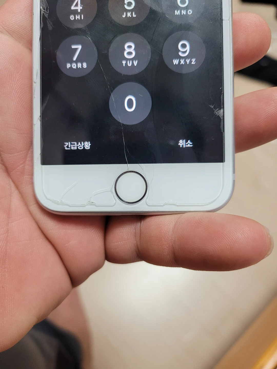 아이폰8 64G 실버 | 당근 중고거래