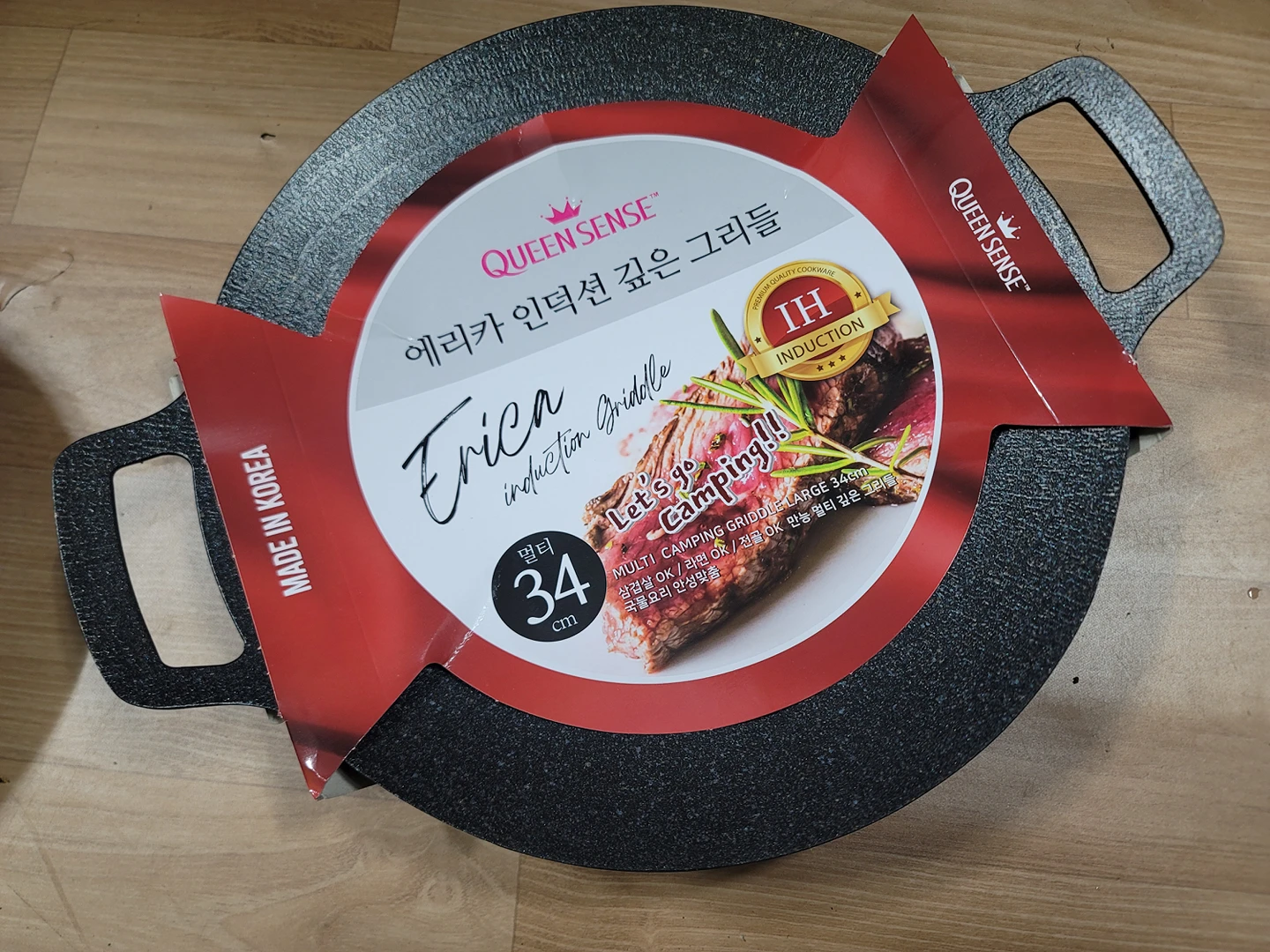 퀸센스 인덕션 그리들 34cm,... | 당근 중고거래