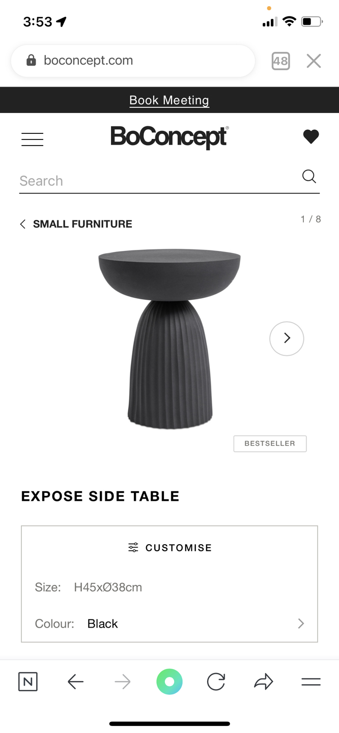 보컨셉 사이드 테이블 BoCon... | 당근마켓 중고거래