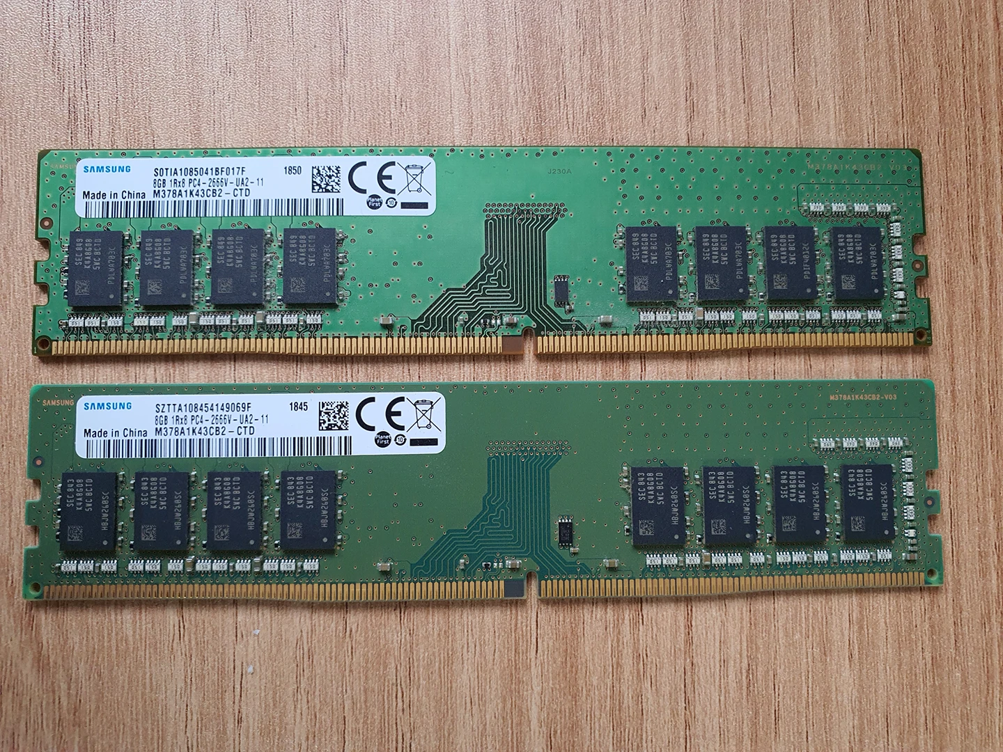 삼성 DDR4 8G 2개, DD... | 당근 중고거래