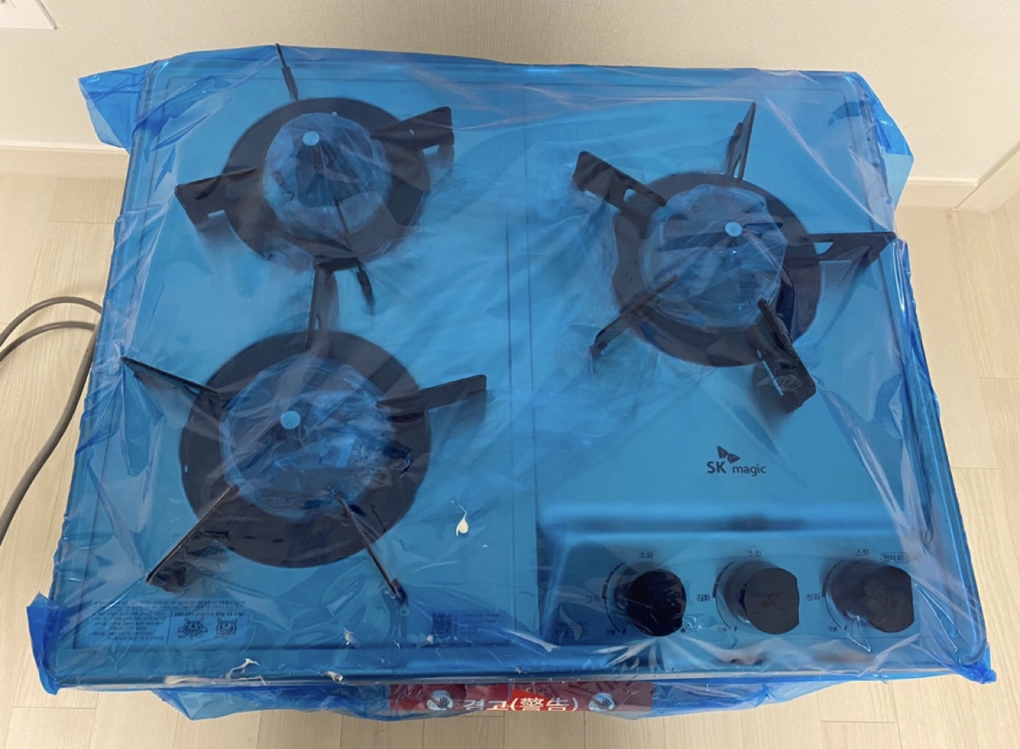 SK매직 GRA-B3601A 가... | 당근 중고거래