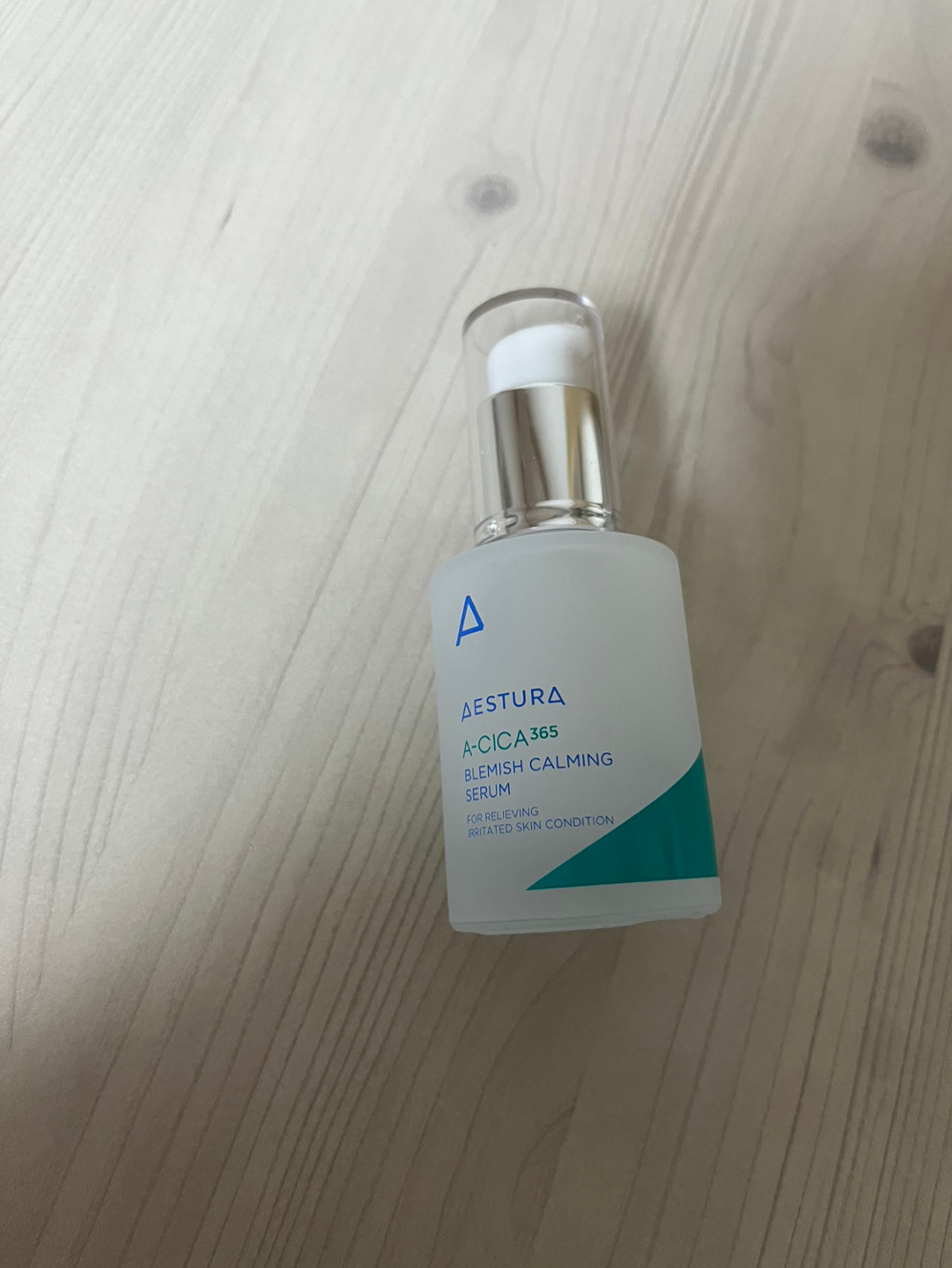 에스트라 에이시카 흔적세럼 25ml 당근마켓 중고거래