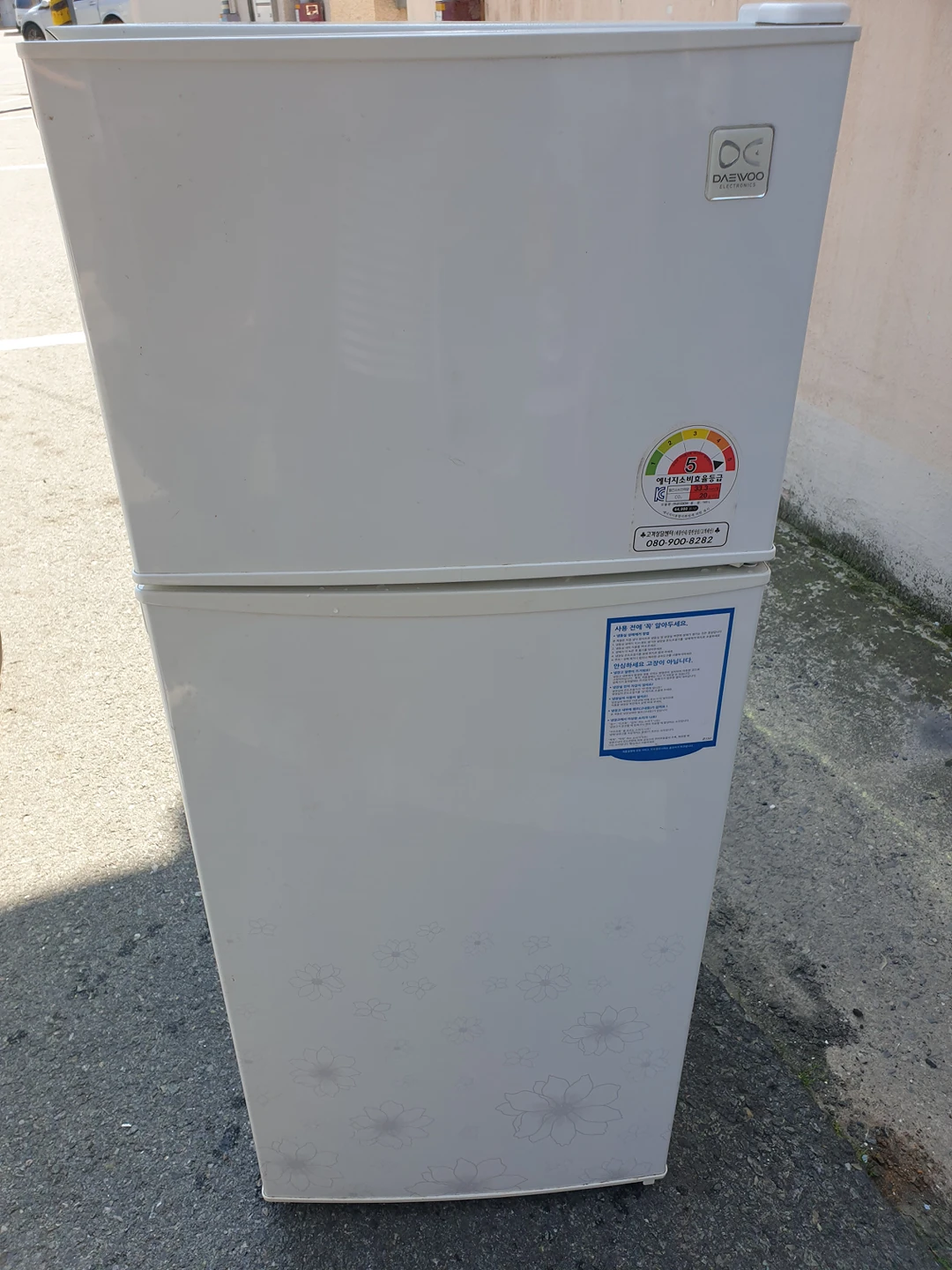 냉장고150리터 | 당근마켓 중고거래
