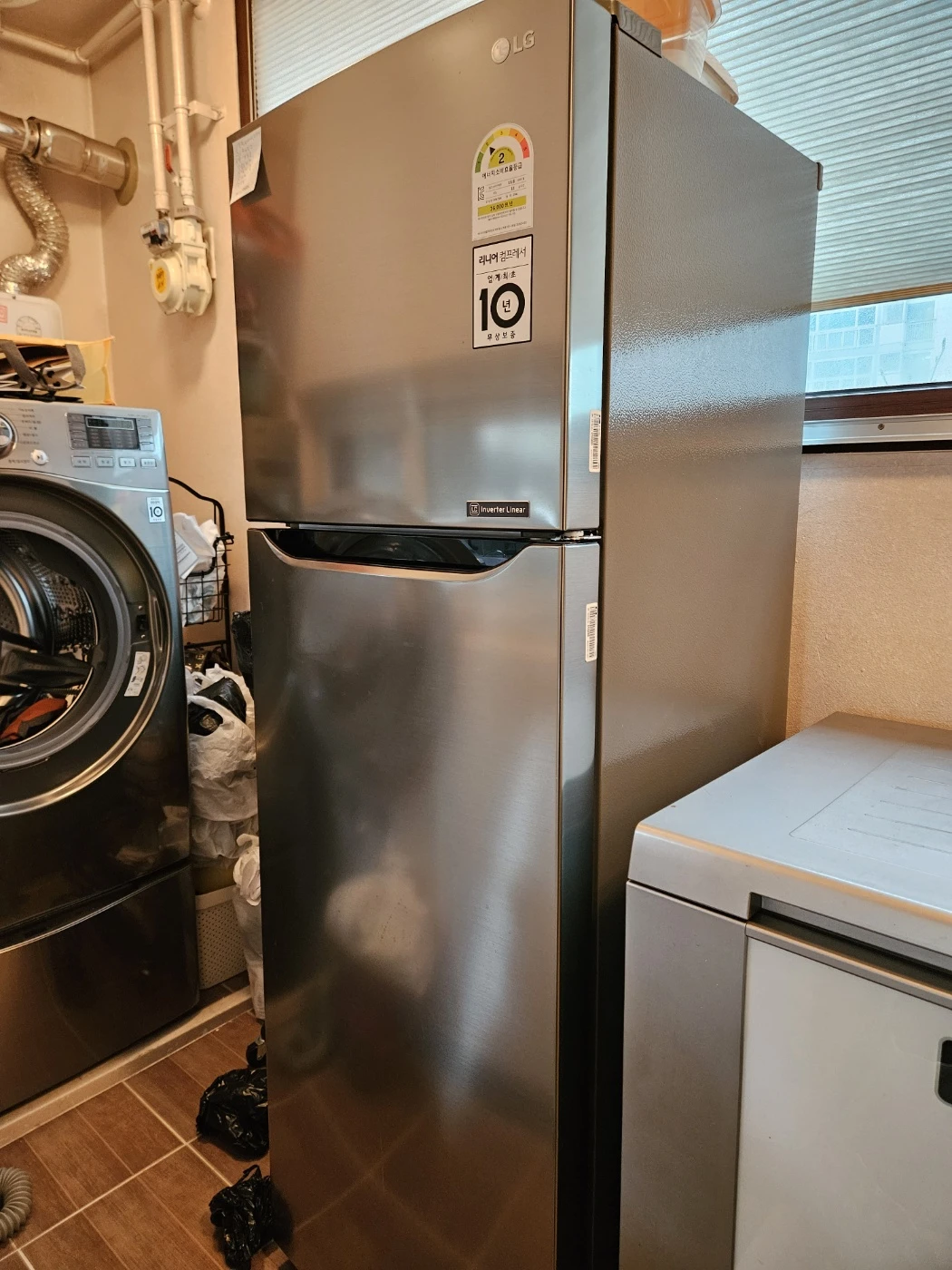 LG냉장고 판매합니다. | 당근 중고거래