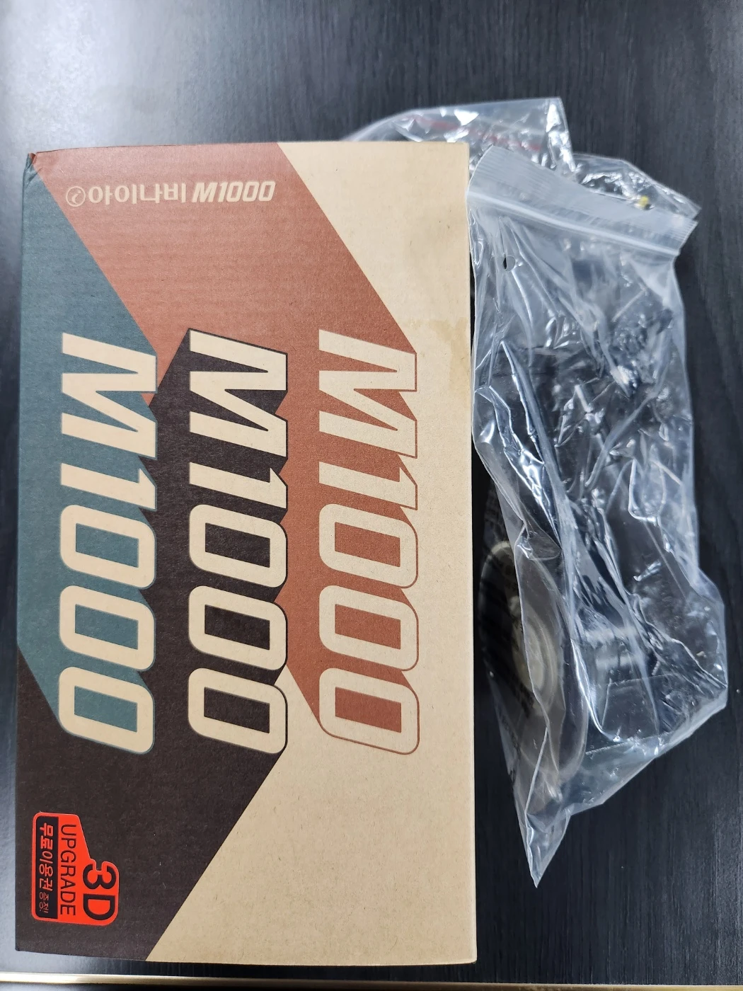 아이나비네비 M1000 네비게이션 | 당근마켓 중고거래