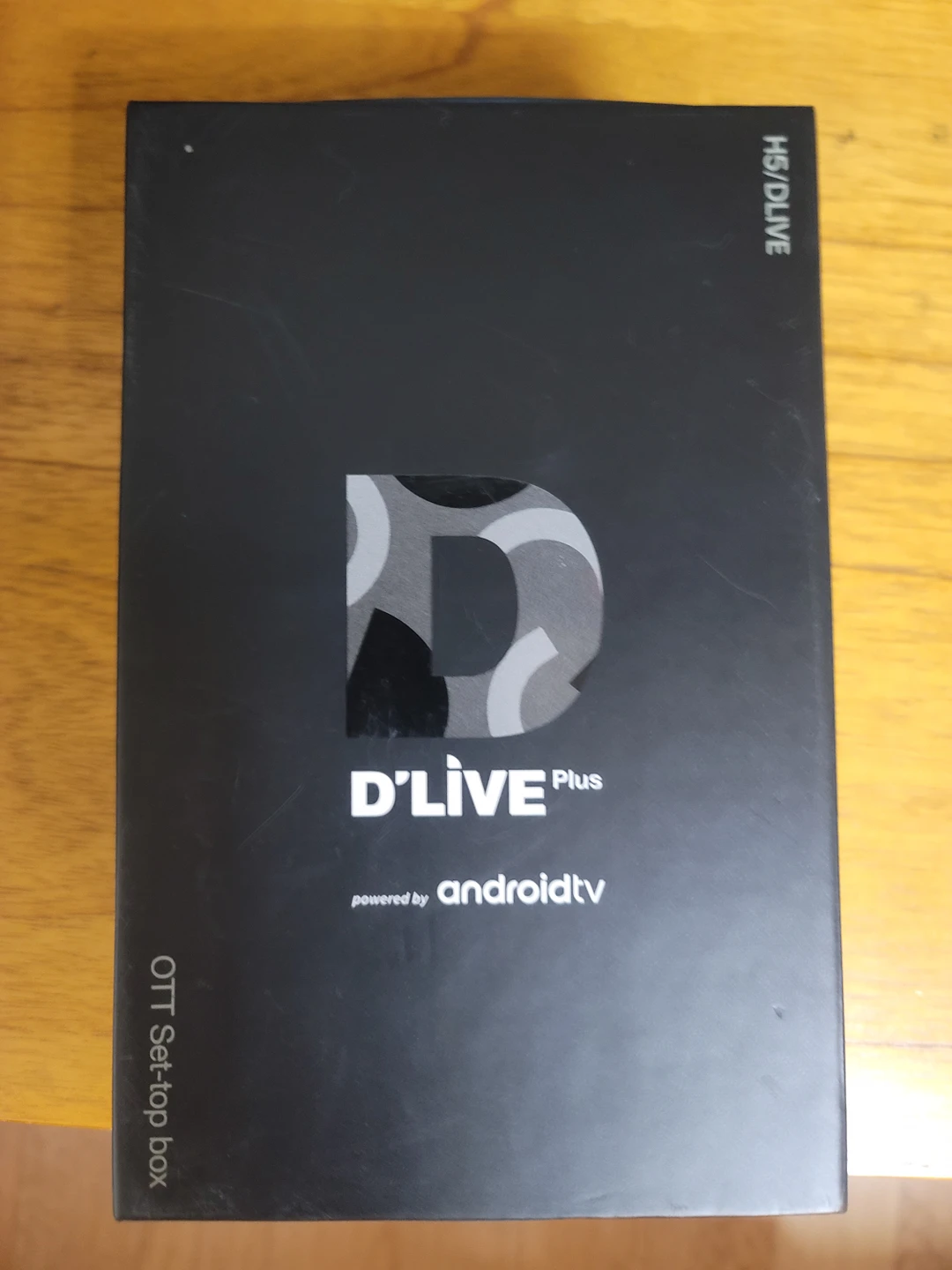 딜라이브 OTT H5 미개봉 | 당근 중고거래