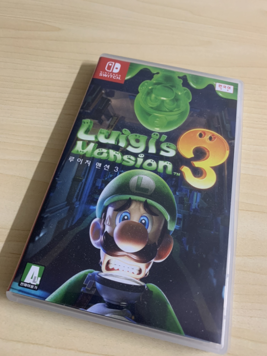 닌텐도 스위치 루이지맨션3 | 당근 중고거래