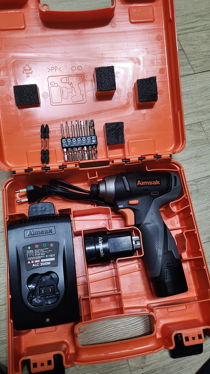 아임삭 AI414M 3G 충전드... | 당근 중고거래