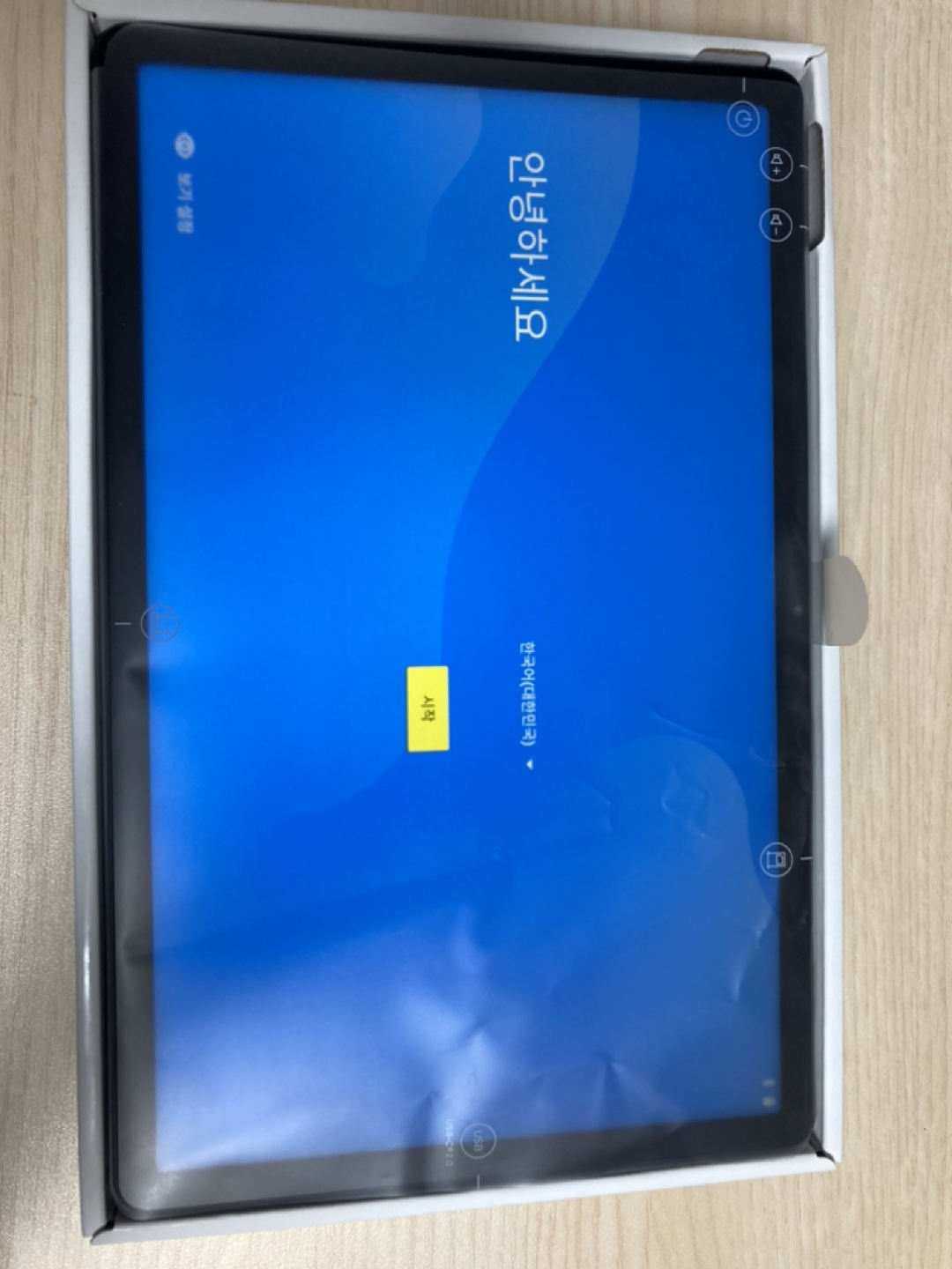 [판매] 레노버 p11, 6g/... | 당근마켓 중고거래