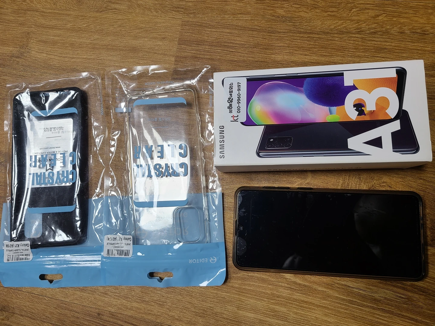 갤럭시 A31 팝니다. | 당근 중고거래