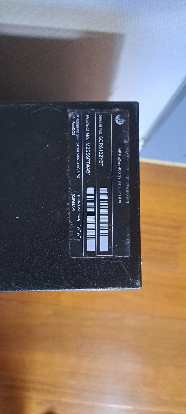 hp prodesk 400g2 ... | 당근 중고거래