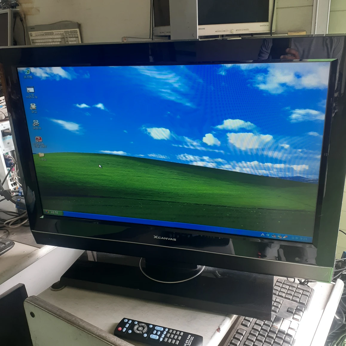 LG32인치 모니터 | 당근마켓 중고거래