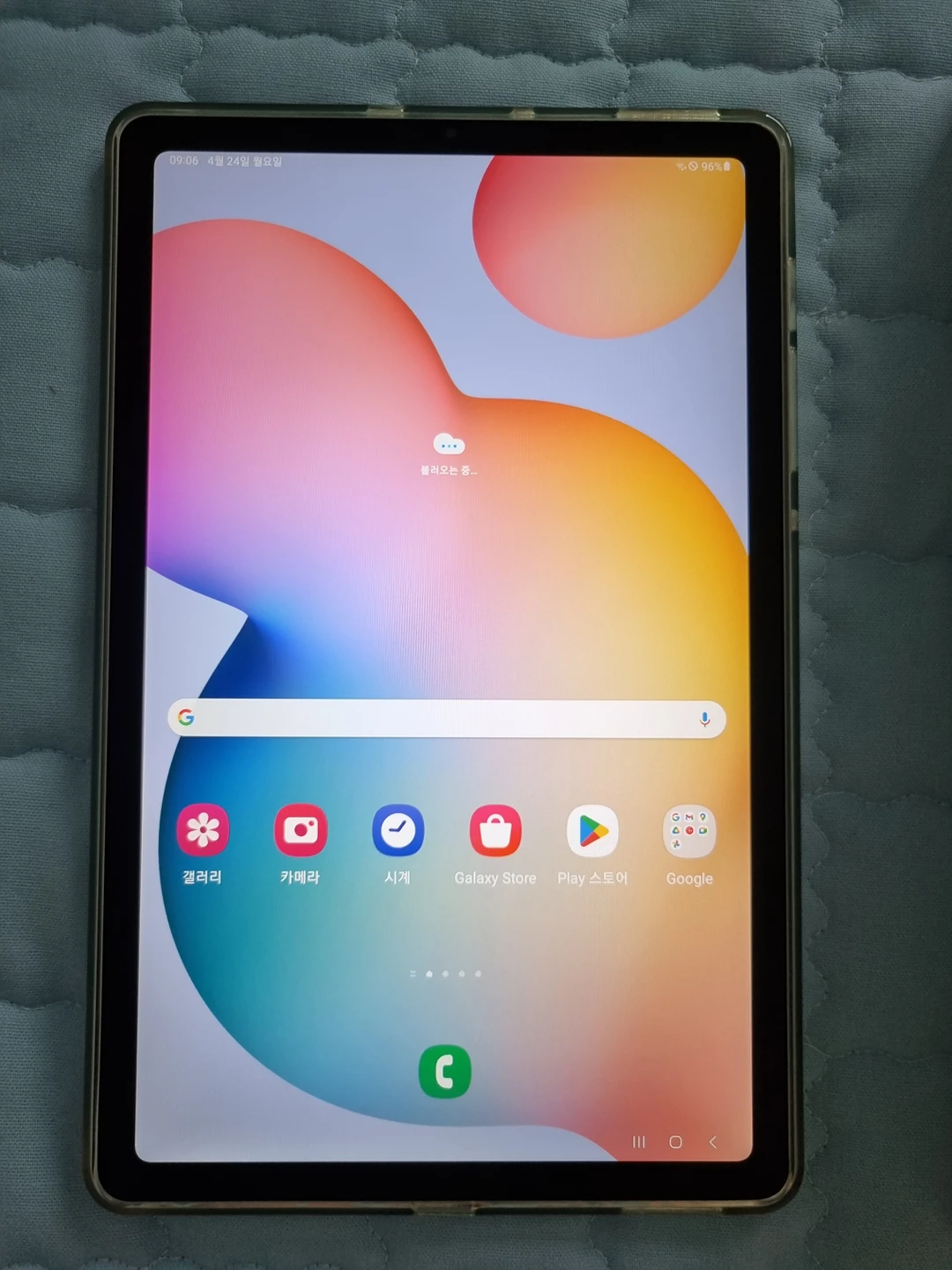 겔럭시 Tab S6 Lite 1... | 당근 중고거래