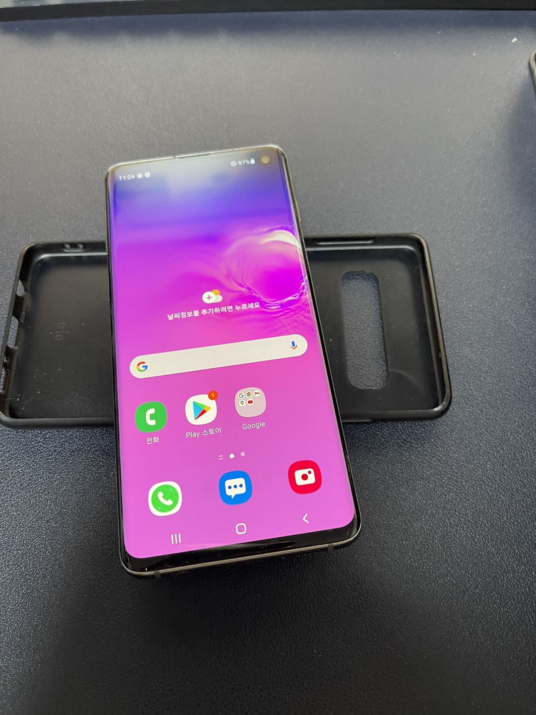 갤럭시S10 128gb Lte ... | 당근 중고거래