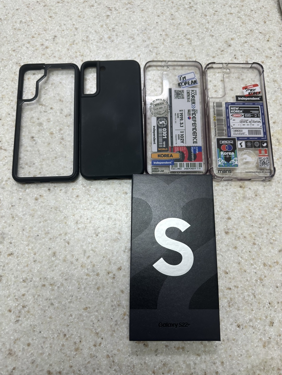 SKT 갤럭시S22+ 256GB... | 당근 중고거래