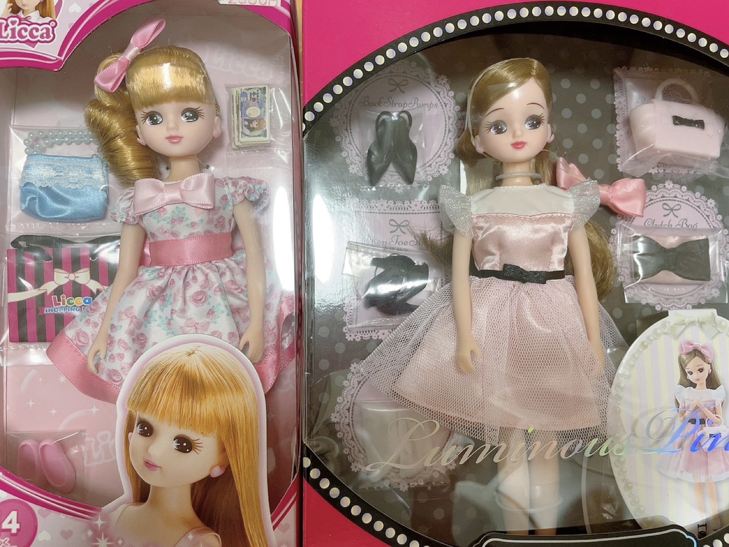 Licca 리카 인형 두개 | 당근마켓 중고거래