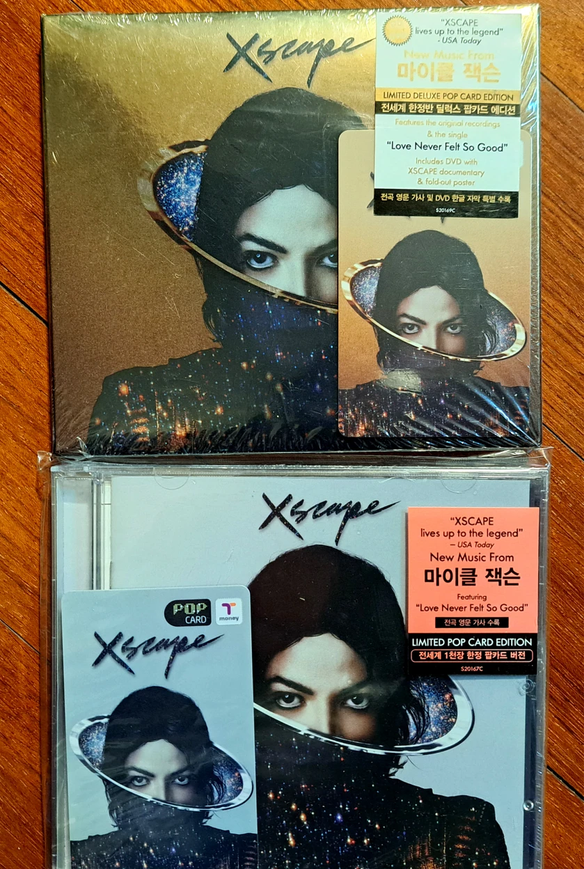 마이클잭슨 Xscape Pop Card 팝카드 한정반 Michael Jackson CD | 취미/게임/음반 | 당근 중고거래