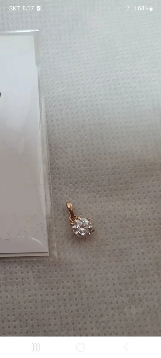 14K펜던트입니다ᆢ | 당근 중고거래