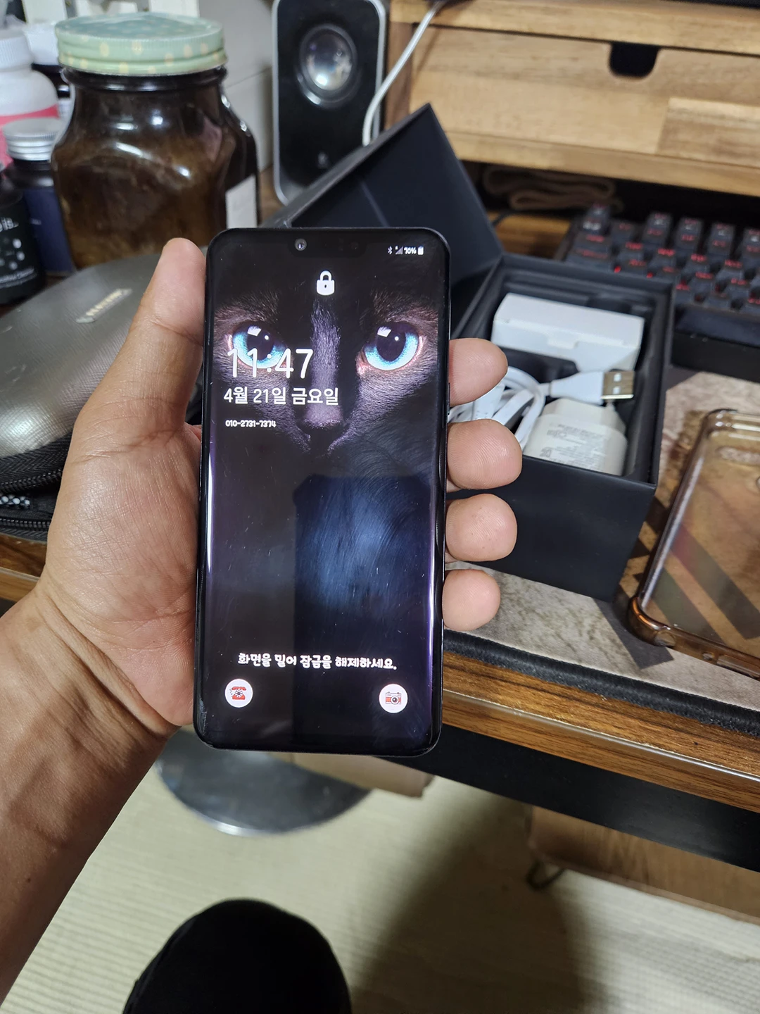 lg g8 핸드폰팔아요.64g | 당근 중고거래