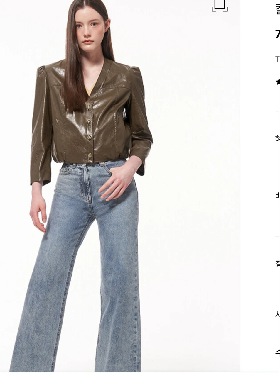 22ss 타임)합성가죽 크롭자켓 | 당근 중고거래