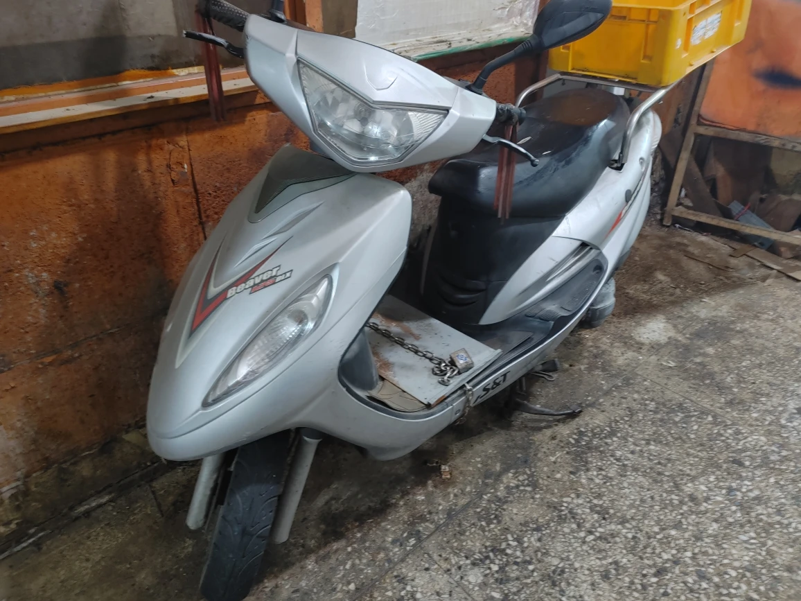 오토바이 124cc 비버125 | 당근 중고거래