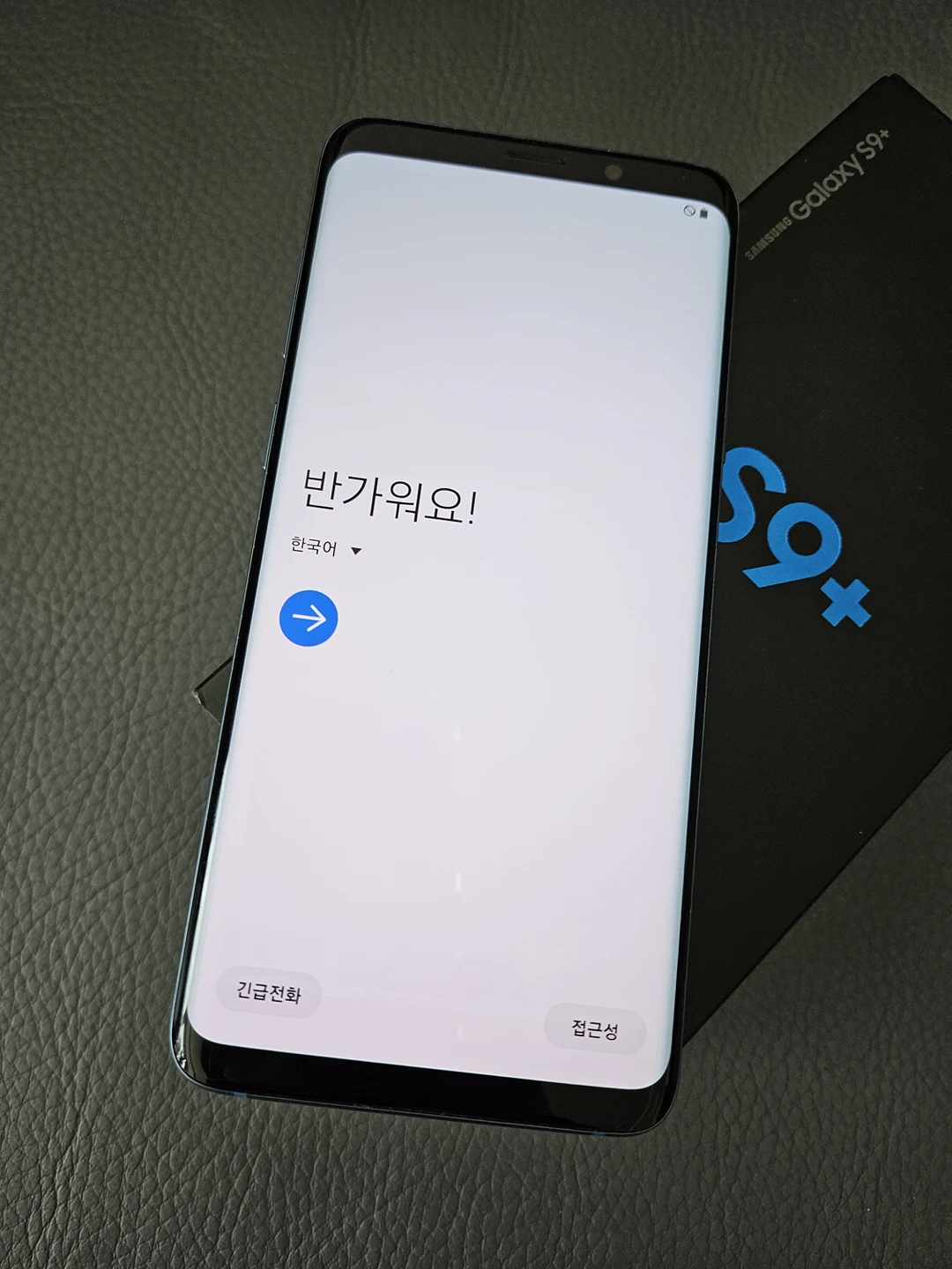 갤럭시S9+ 64GB SK텔레콤... | 당근 중고거래