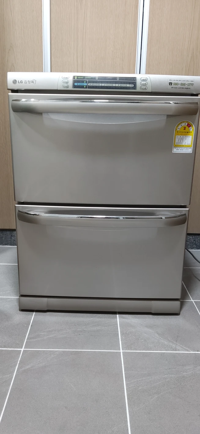 LG김장독 91L | 당근 중고거래