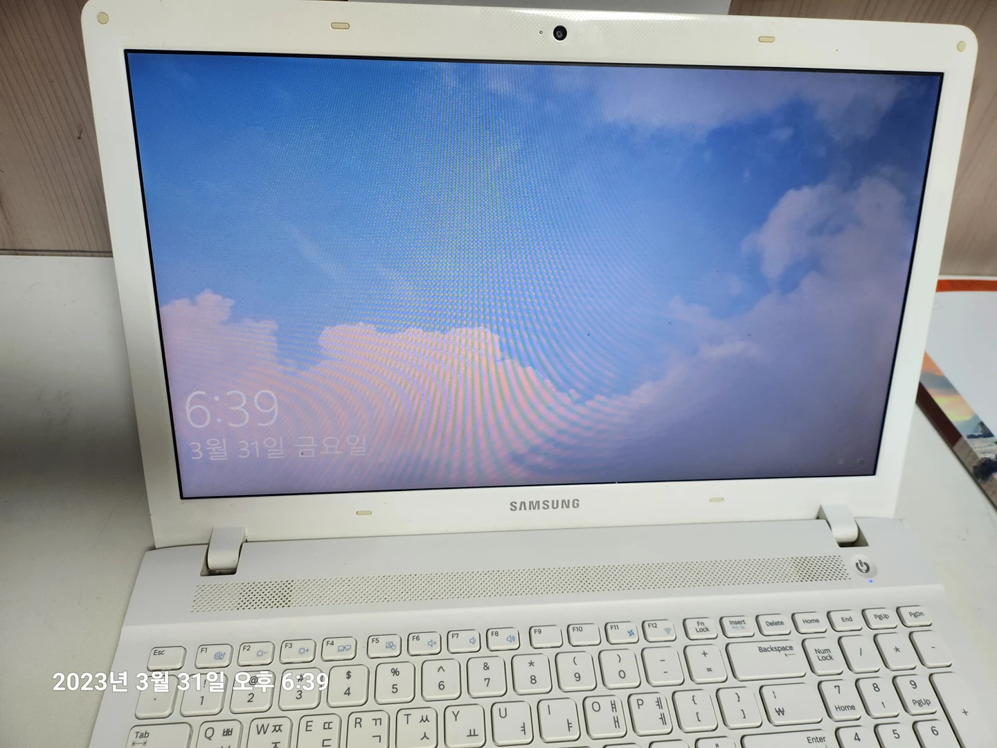 삼성노트북NT270 팝니다. | 당근마켓 중고거래