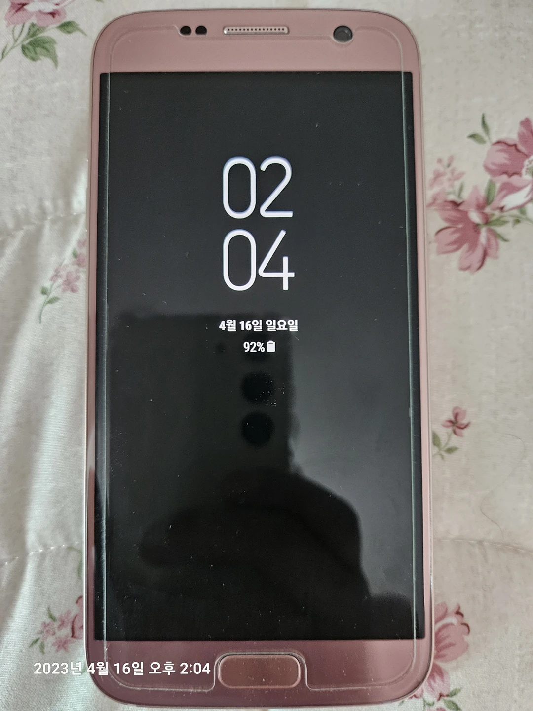 갤럭시 S7 SKT 공기계 스마... | 당근 중고거래