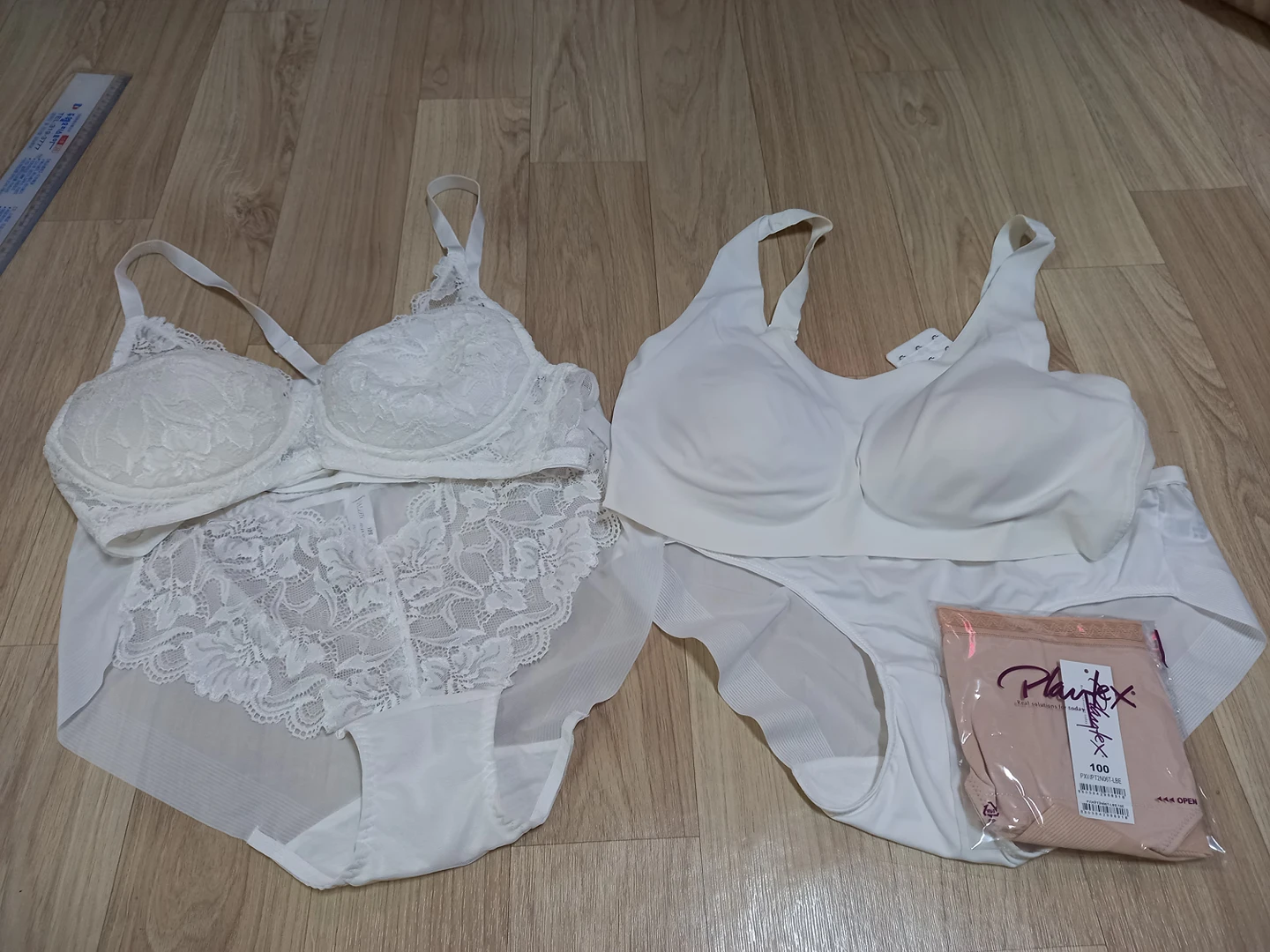 브라 팬티 당근 중고거래