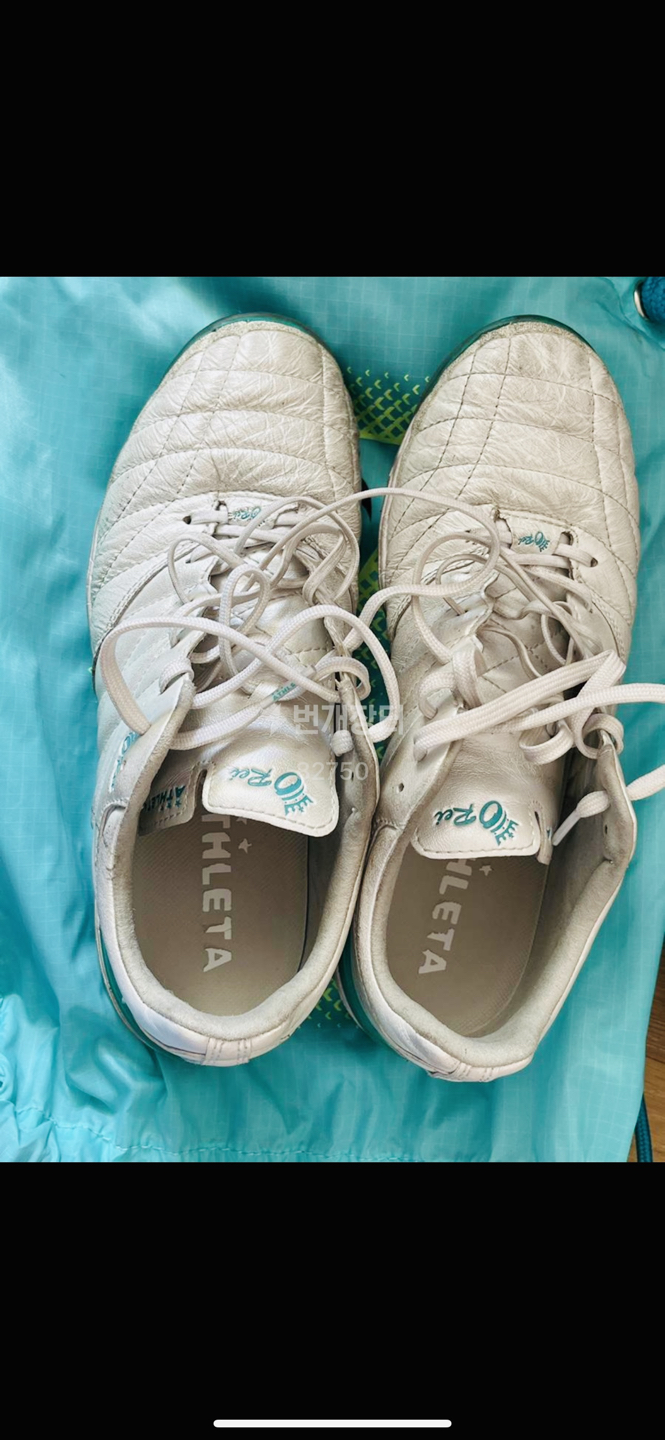 아슬레타 a005 tf 민트 풋... | 당근마켓 중고거래