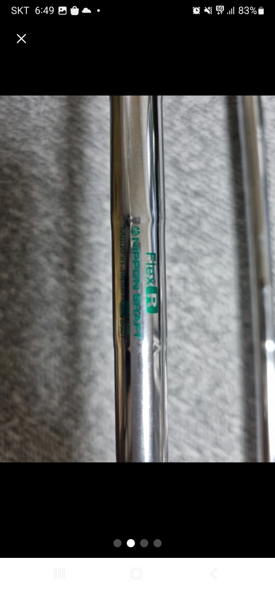 브릿지스톤 v300 7 | 당근 중고거래