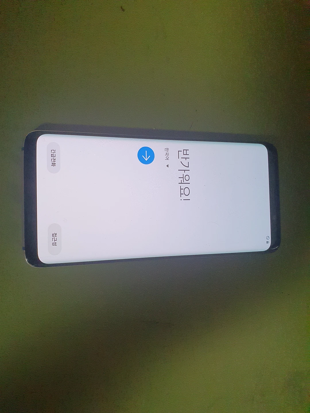 갤럭시 S7, S8, S9, N... | 당근 중고거래