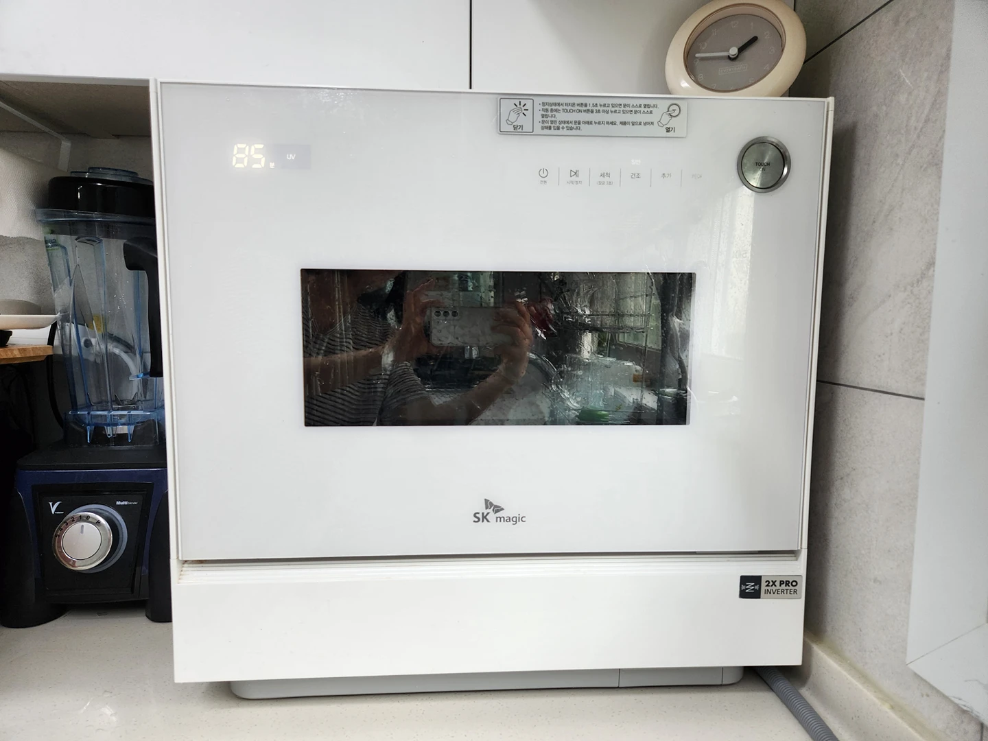 sk매직 트리플케어 식기세척기 6인용 | 당근 중고거래