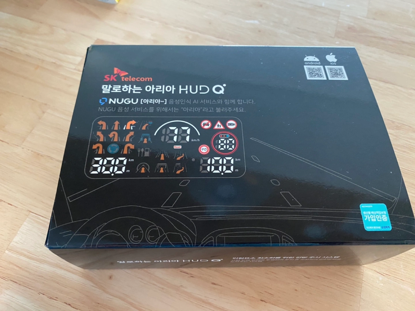 말로하는 아리아 HUD Q 네비... | 당근마켓 중고거래