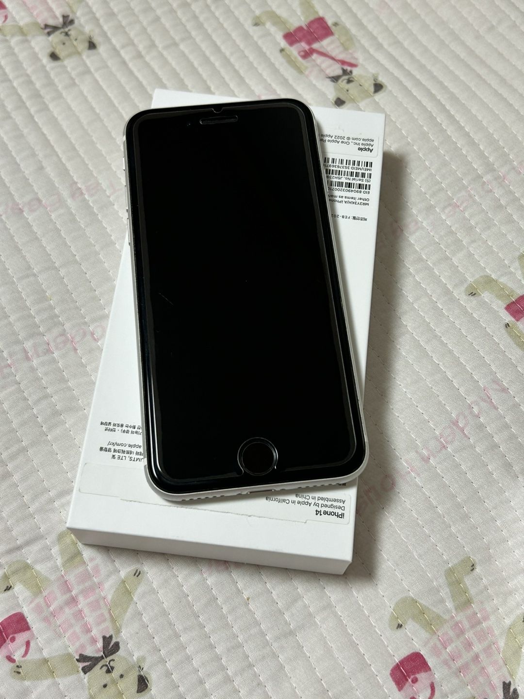 아이폰se2 128기가 | 당근 중고거래