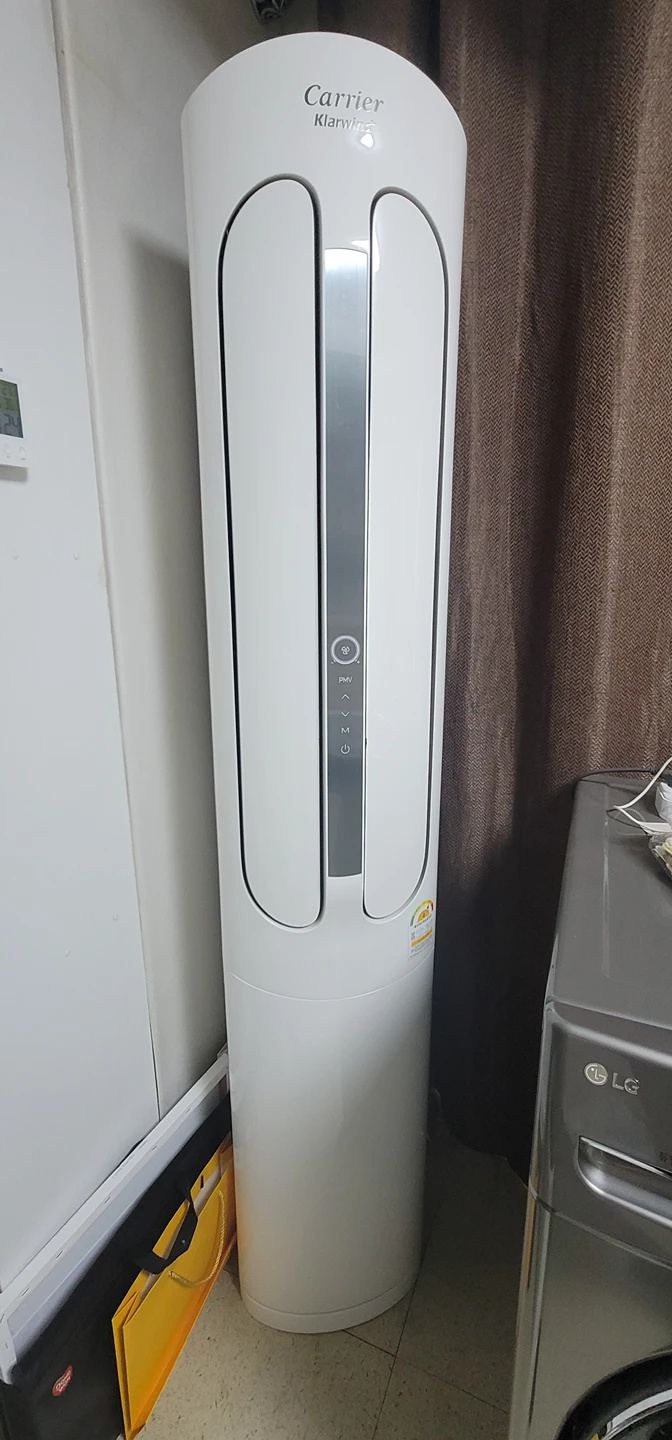에어컨 판매 당근마켓 중고거래
