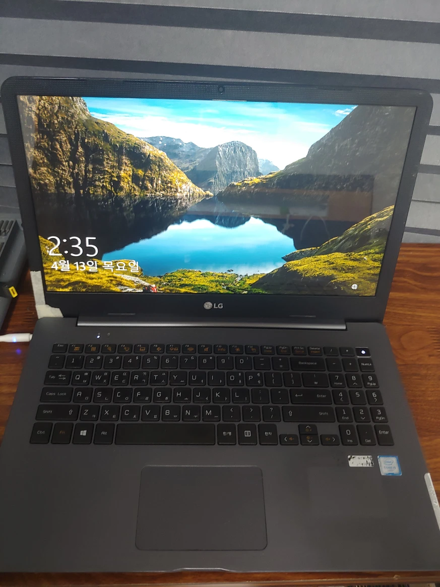 LG i5 6세대 가성비 노트북... | 당근 중고거래