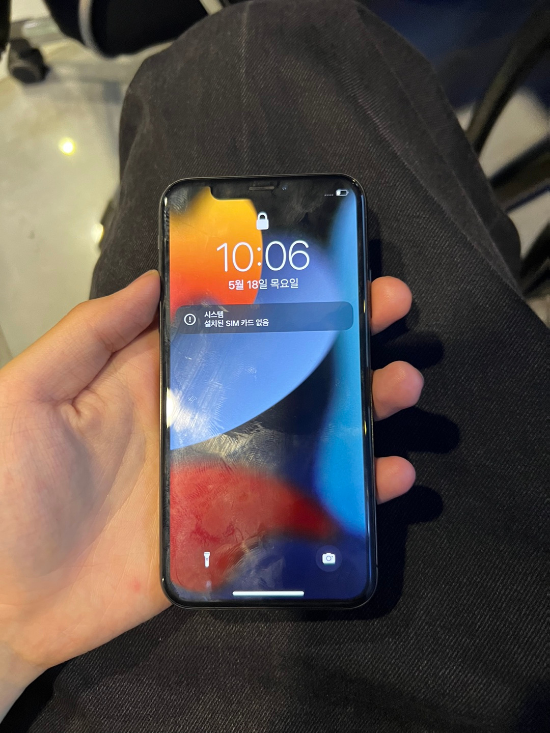 X 256 X 256