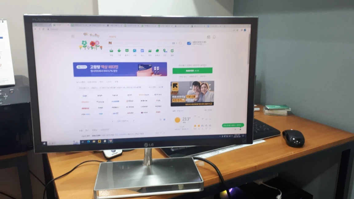 모니터 재당근 | 당근 중고거래