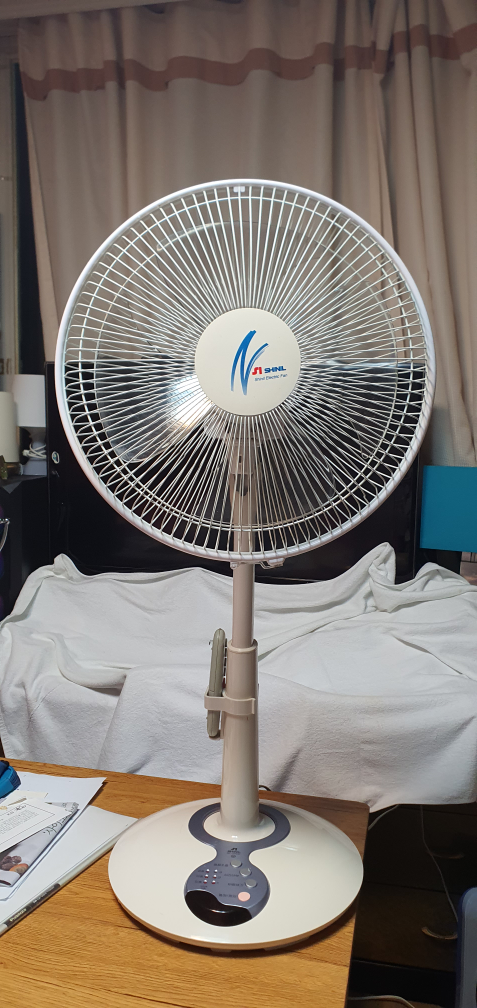 신일선풍기 당근 중고거래