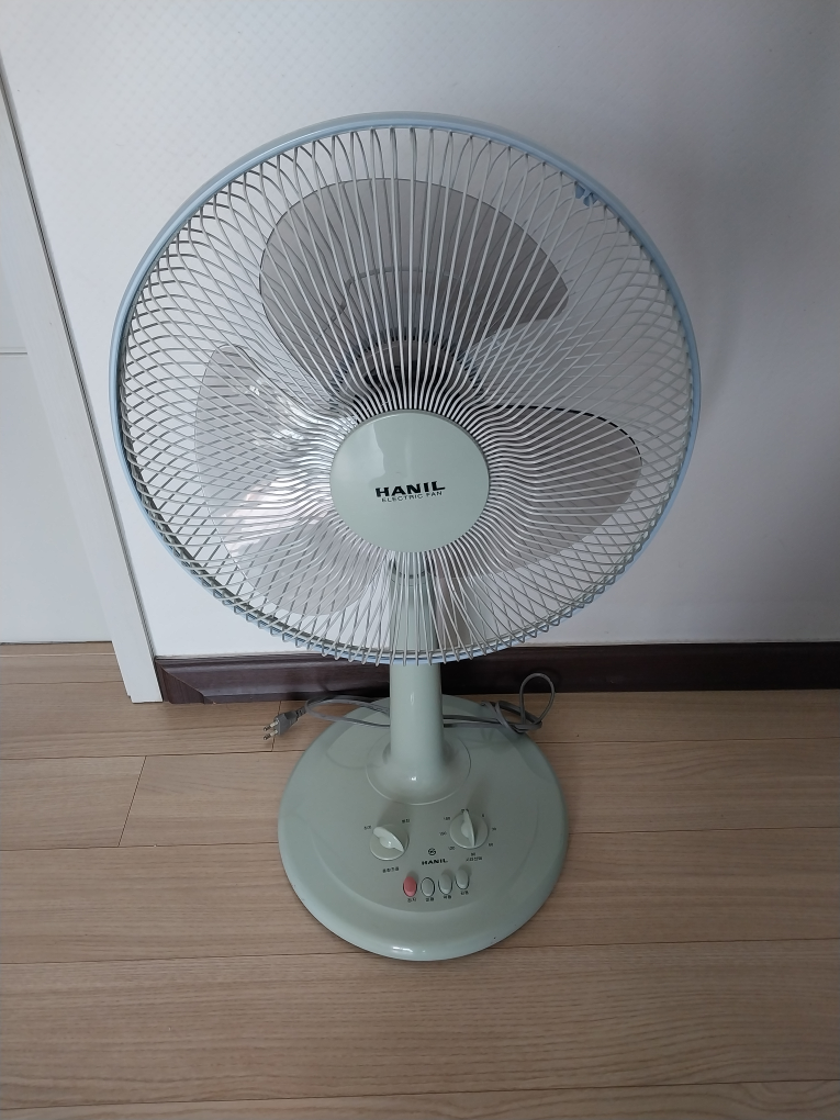 한일선풍기 당근 중고거래
