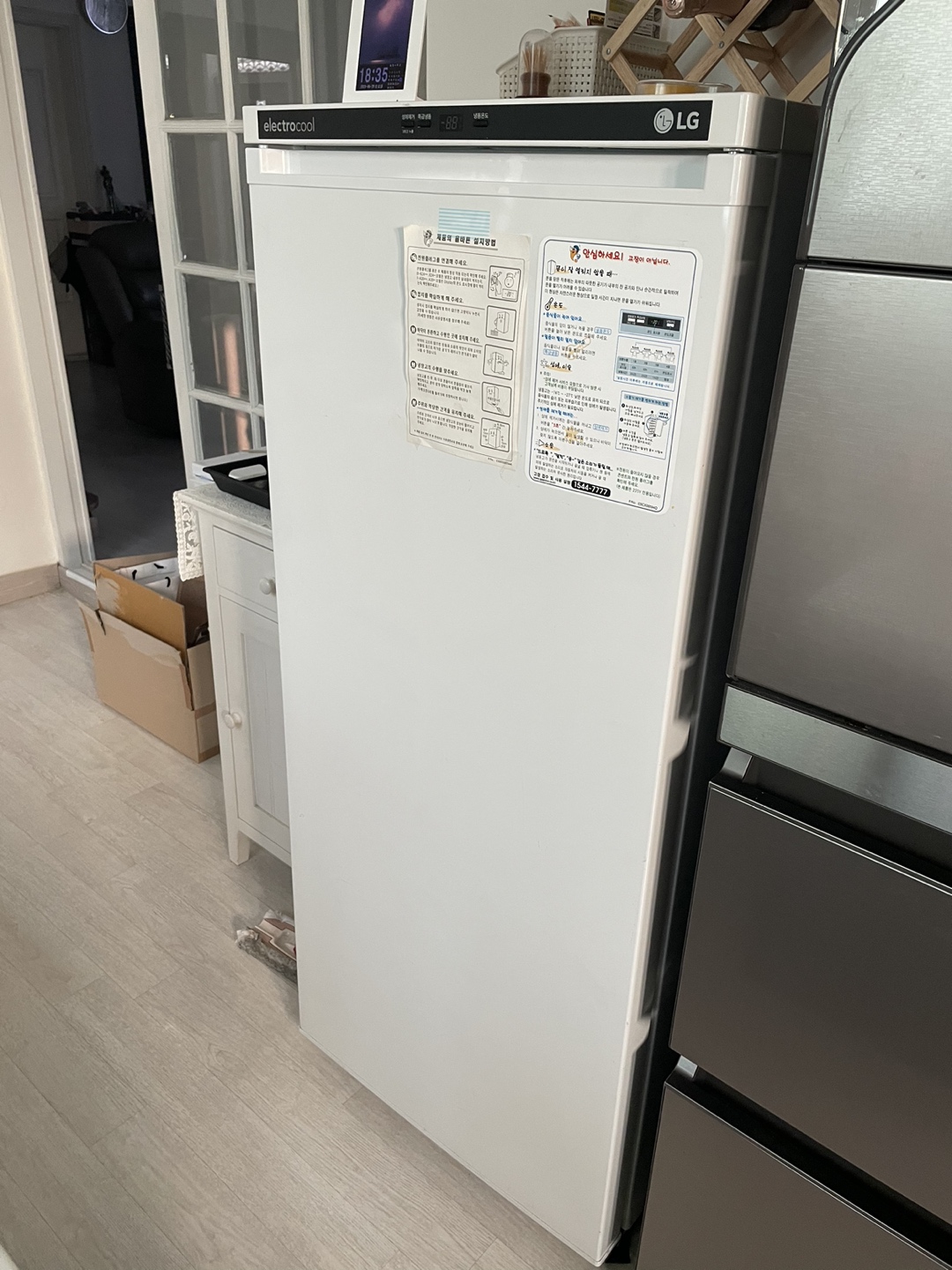 LG 일렉트로쿨 냉동고 200L... | 당근 중고거래