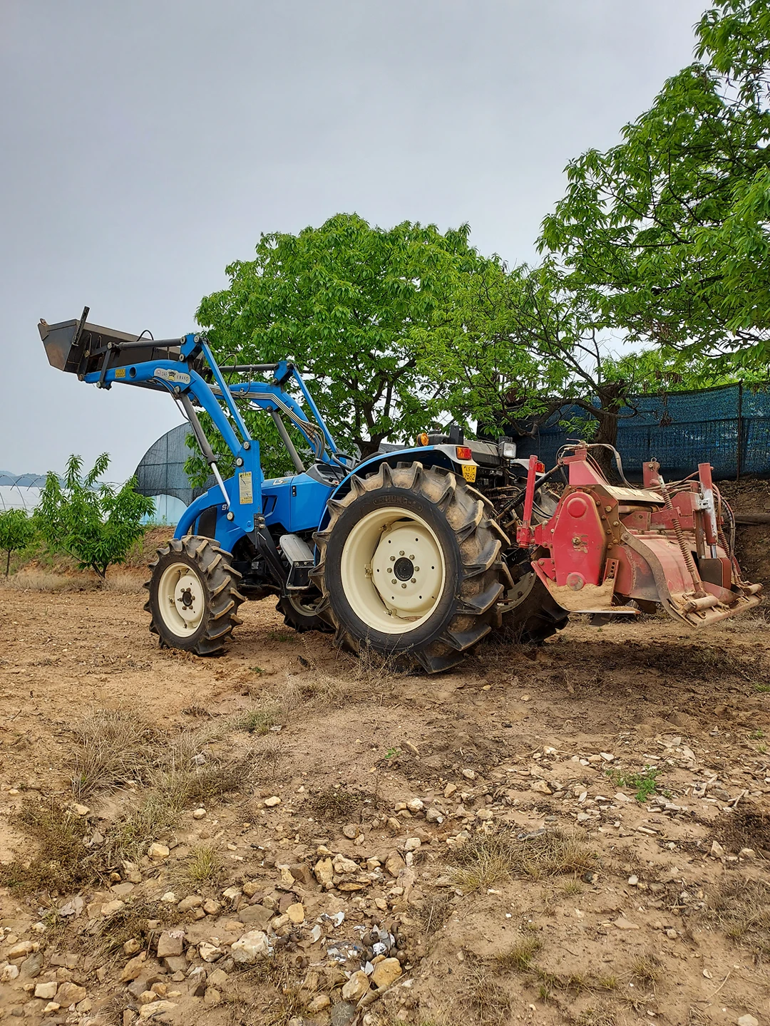 LS47 트랙터 | 당근 중고거래