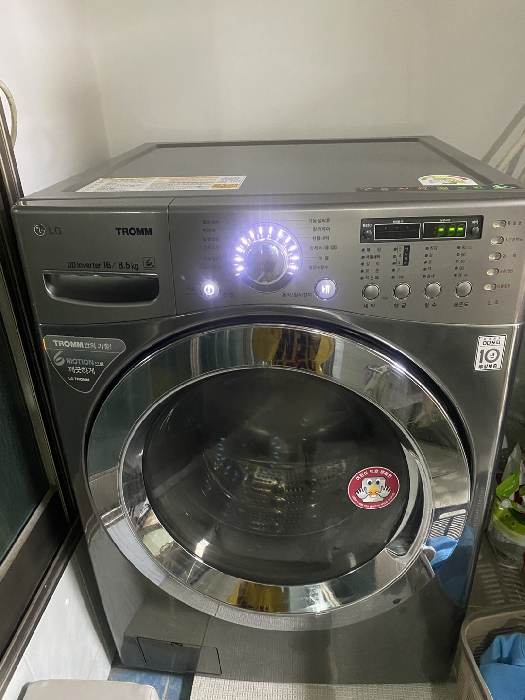 LG 드럼세탁기 16kg | 당근 중고거래