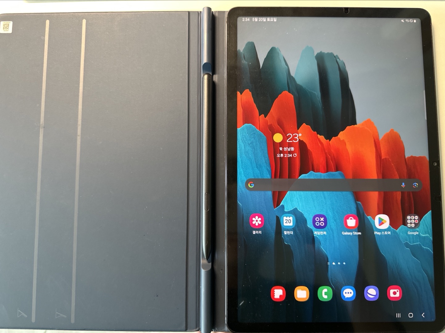 갤럭시탭S7 256GB Wifi... | 당근 중고거래