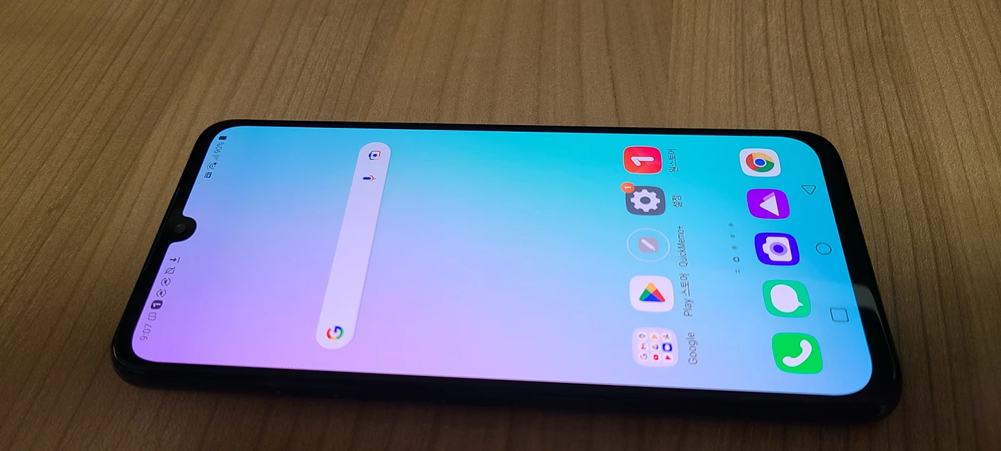 LG V50S KT향 256g ... | 당근 중고거래